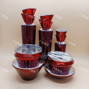 高级时尚护肤品套装系列 130ml 150ml 50ml 30-50g化妆品玻璃瓶-阿里巴巴
