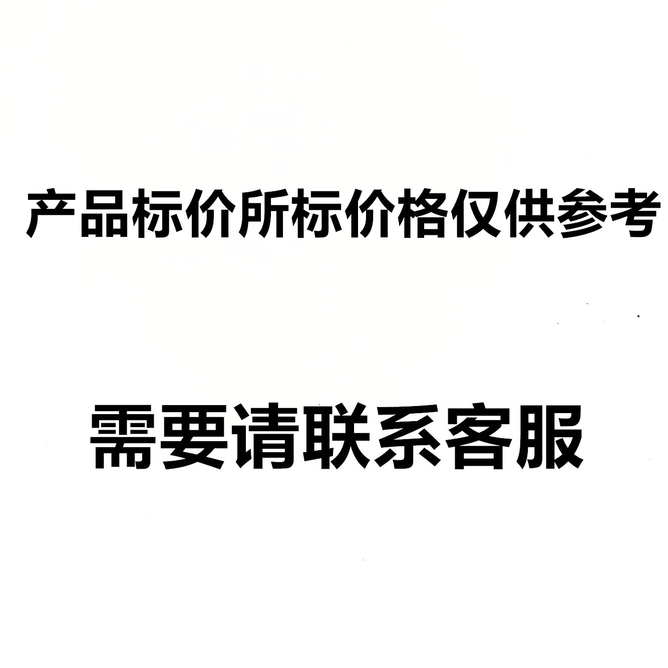 适用于霍尼韦尔80685 1731压力开关传感器T1229996-阿里巴巴