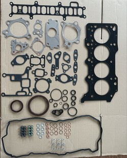 full gasket适用于Mazda 2.2 CX-5 金属大修包 SH01-10-271-A-阿里巴巴