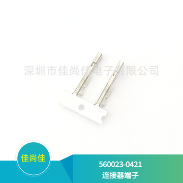 560023-0421 5600230421 05600230421 连接器-阿里巴巴