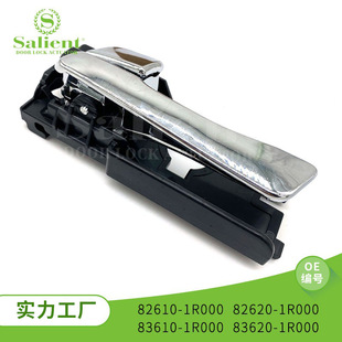 适用于现代Accent 2012-2017 82610-1R000 汽车门把手现货直发-阿里巴巴