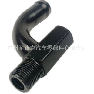 22125-42001 Joint-Water By Pass适用于HYUNDAI 1997-2005-阿里巴巴