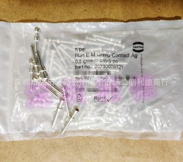 09330006121 浩亭HARTING Han E M CRIMP CONTACT AG镀银公针16A-阿里巴巴