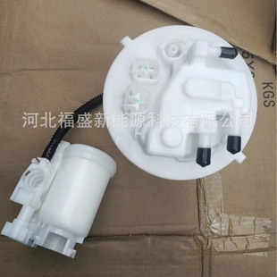 厂家供应77024-33260 7702433260适用丰田汽车碳罐燃油滤清器-阿里巴巴