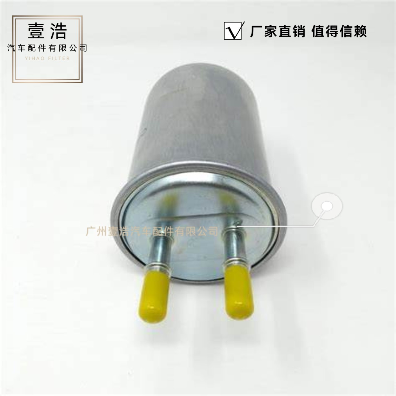 22470-08B00 2247008B00 2240008020适用双龙柴油滤清器-阿里巴巴