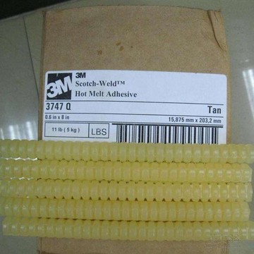 3M3731Q-3M3747Q-3M3748Q-3M3748VO-Q-3M3748TC-3M3762Q-热熔胶条-阿里巴巴