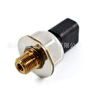 工程机械配件 284-2728 压力传感器适用于卡特-阿里巴巴