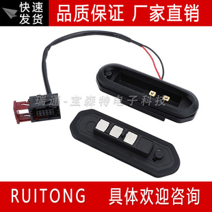适用于雷诺 MASTER III 252160003R 252160004R开关门侧接触器-阿里巴巴