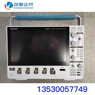 泰克Tektronix示波器MSO56B 6通道 采样率6.25GS/s-阿里巴巴