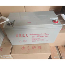 powersafe电池-powersafe电池批发、促销价格、产地货源 - 阿里巴巴