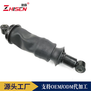 适用于沃尔沃减震器20889134//21111925/21171973/21171976-阿里巴巴