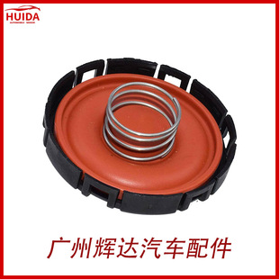 适用于 宝 马 F30 F35 F18 E84气门室盖修理废气阀 11127588412-阿里巴巴