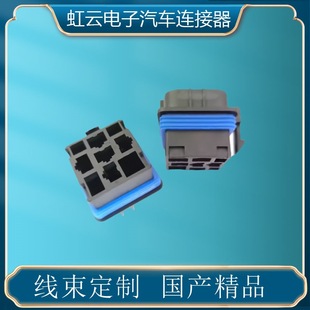 国产12065686/12VDC 40/30A公母汽车继电器接插件DJ7057YB-6.3-21-阿里巴巴