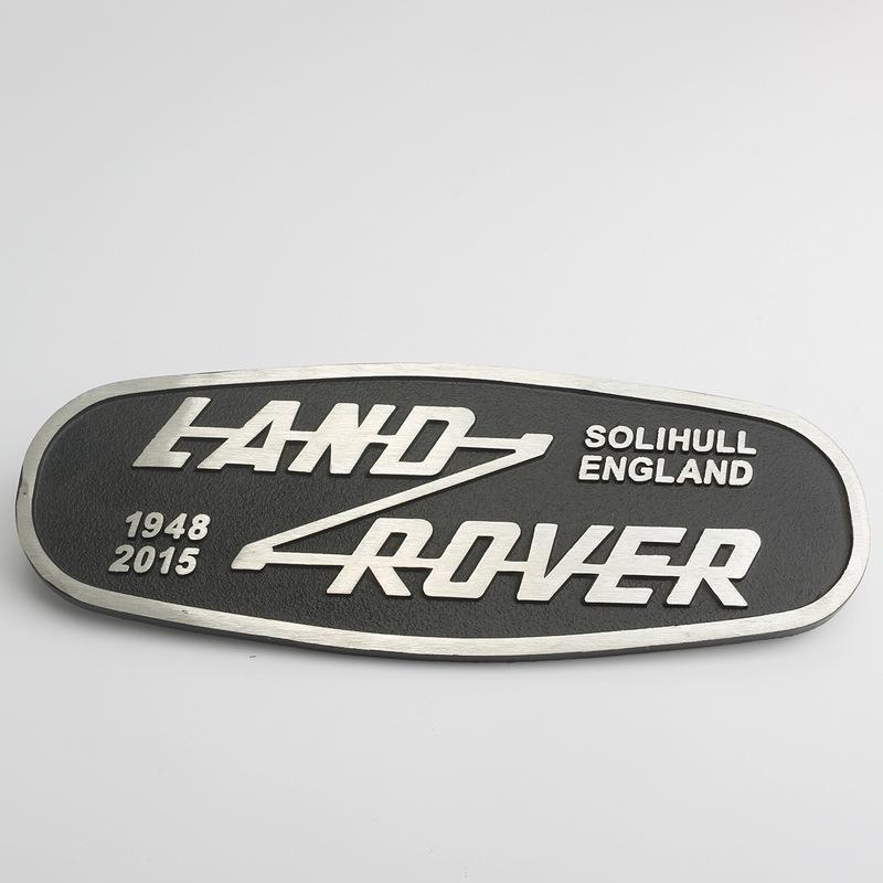 适用于路虎卫士LAND ROVER车标机盖标中网标志卫士15款改装中网标-阿里巴巴
