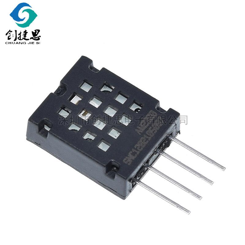 AOSONG-AM2320数字温湿度传感器AM2320B,取代SHT10，SHT11等系列-阿里巴巴