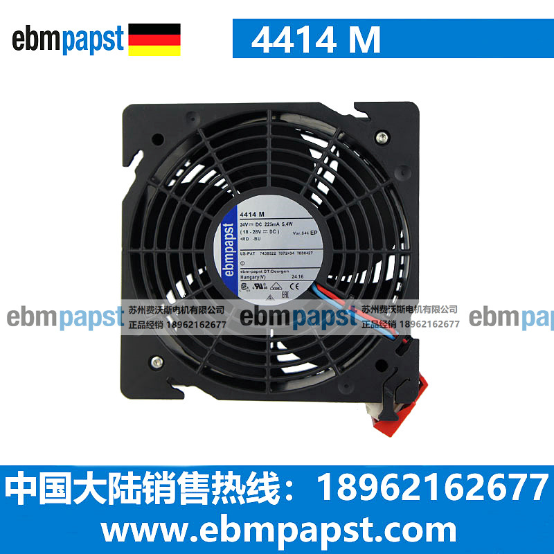 4414M EBMPAPST RITTAL 德国 威图 依必安轴流风扇-阿里巴巴