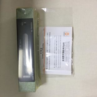 原装进口RSK新泻理研542-2002精密水平仪200X0.02mm条式水平尺-阿里巴巴