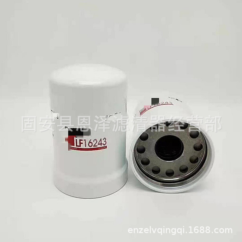 子安或供应 HF7553液压滤芯 型号齐全 质优价廉-阿里巴巴