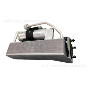 适用宝马3系 空调冷凝器 64509471521 64509338330-阿里巴巴