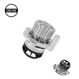 06F121011B 06A121011R 06A121011Q 水泵总成适用于奥迪C6 2.0T-阿里巴巴