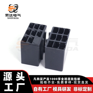 972306 DJ7095A-6.3-21 汽车防水连接器 插接件 连接器 源头工厂-阿里巴巴