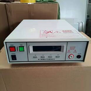 电工套管电气性能测定仪JG3050电气性能测定仪套管电气性能测定仪-阿里巴巴