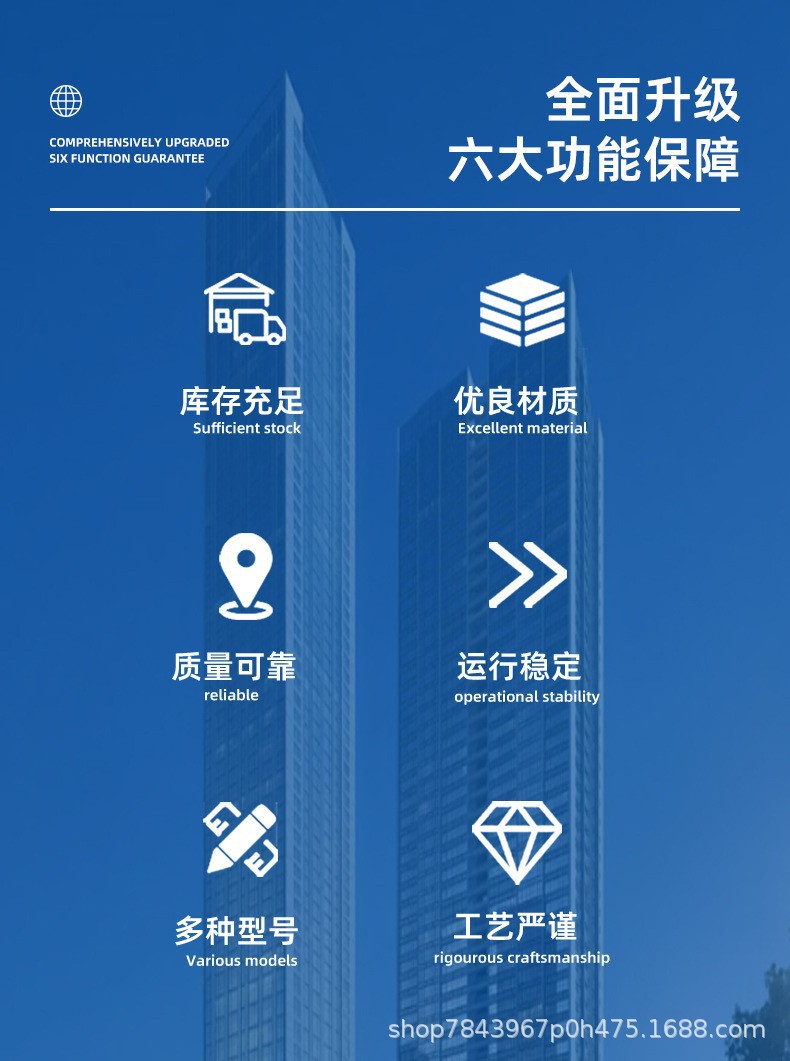 适用于奔驰W177W118W247机盖执行器1779062301-阿里巴巴