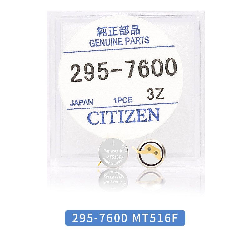 西铁 光动能手表专用充电电池MT920 MT621 MT616 MT416短脚长脚-阿里巴巴