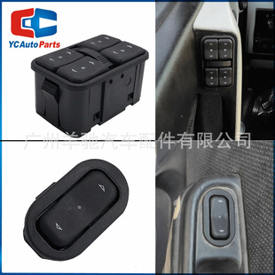 90561086 90561388玻璃升降器电动车窗开关适用于欧宝雅特赛飞利-阿里巴巴
