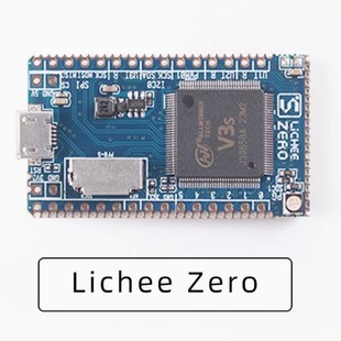 Sipeed 荔枝派 lichee zero V3S开发板 linux入门 核心板-阿里巴巴
