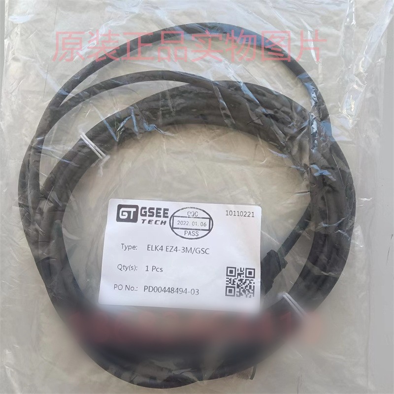 EK4 EZ4-3M/GSC ELK4 EZ4-3M/GSC现货原装吉诺GSEE电缆公母4芯M12-阿里巴巴