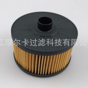 152095084R 摩尔卡机油滤清器滤芯 OX968D HU10002Z 15208-00Q1E-阿里巴巴