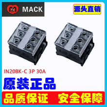mack端子-mack端子批发、促销价格、产地货源 - 阿里巴巴