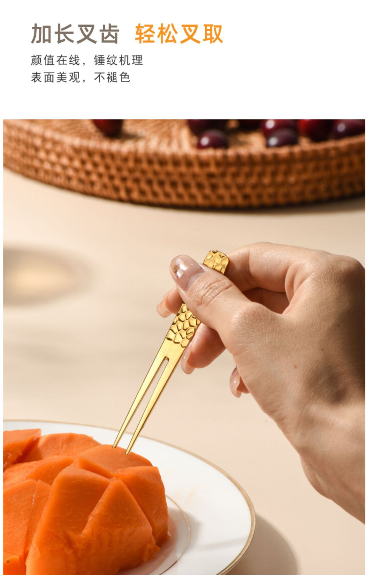 日式ins锤纹304不锈钢甜品勺金色水果叉子锤印咖啡勺雪糕勺蛋糕叉-阿里巴巴