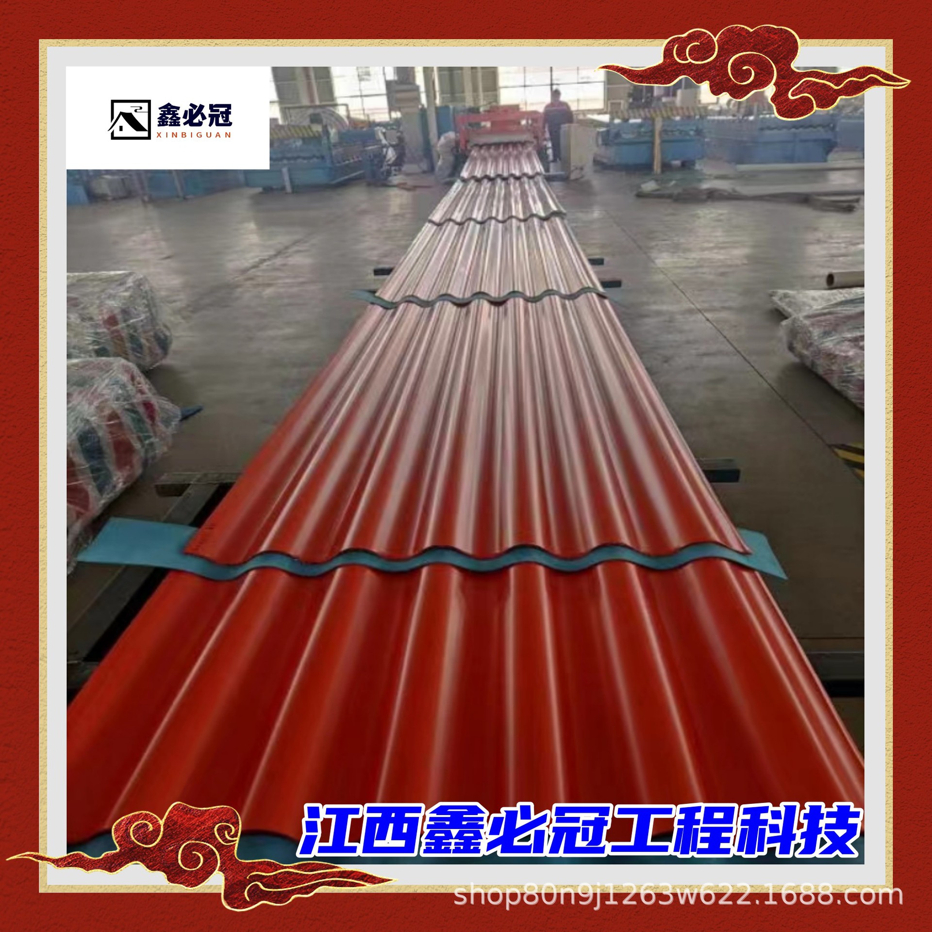 YX32-193-773耐腐蚀高铁站压型钢瓦 轻轨 高铁站屋面 墙面氟碳漆-阿里巴巴