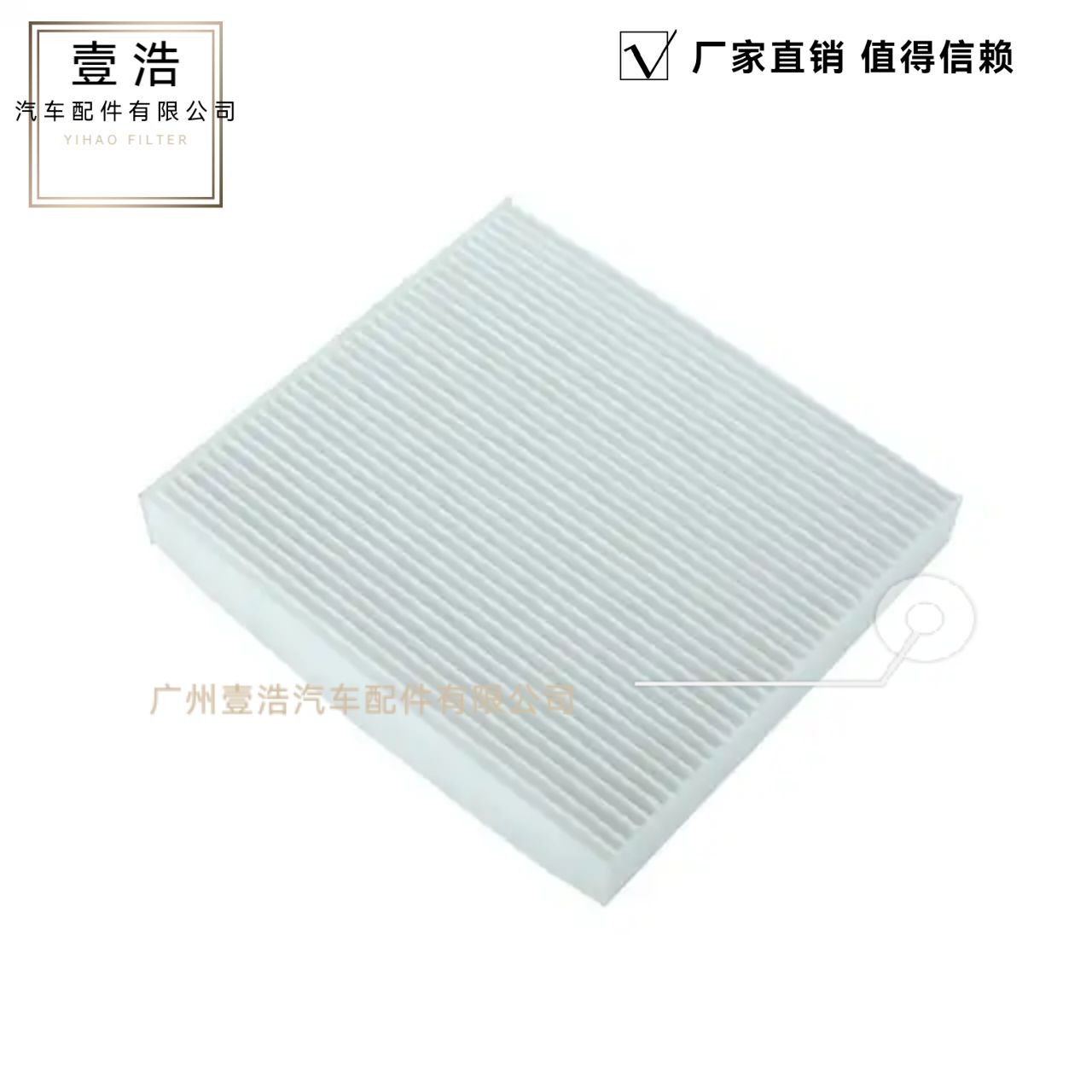 97133-L1000 97133-1H000适用现代起亚空调滤清器-阿里巴巴