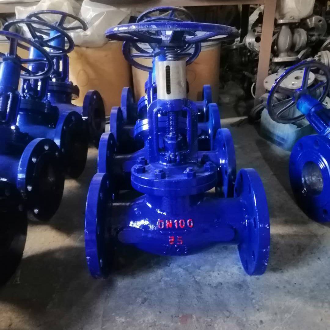 KPF-16C法兰式手动静态控制平衡阀 二通法兰硬密封平衡阀批发高压-阿里巴巴