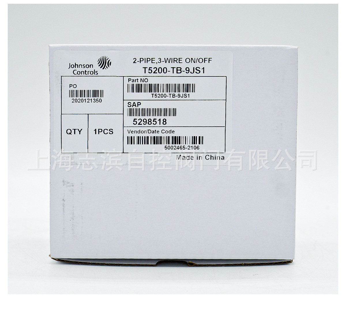 定制Johnson江森空调面板 T5200-TB-9JS1风机盘管液晶江森温控器-阿里巴巴