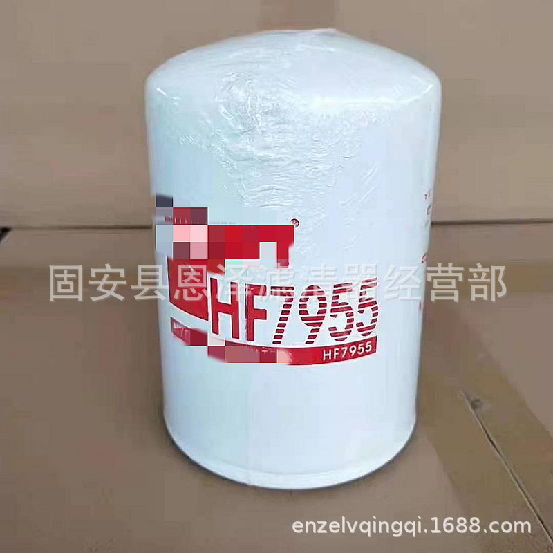 子安或供应 HF7553液压滤芯 型号齐全 质优价廉-阿里巴巴