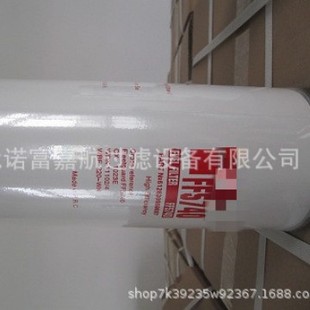 FF5740 CX1023E WDK11102-4 WBF220-WH柴油滤清器 厂家直供-阿里巴巴