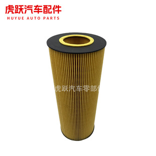 斯特机油滤清5001846632 LF3829 OX168D E500HD129 HU12140x-阿里巴巴