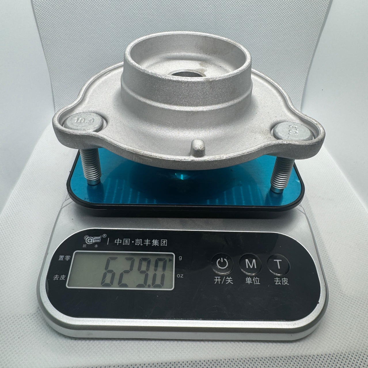 A2063234200 适用于奔驰W206 机顶胶 减震器支持轴承 A2323230000-阿里巴巴