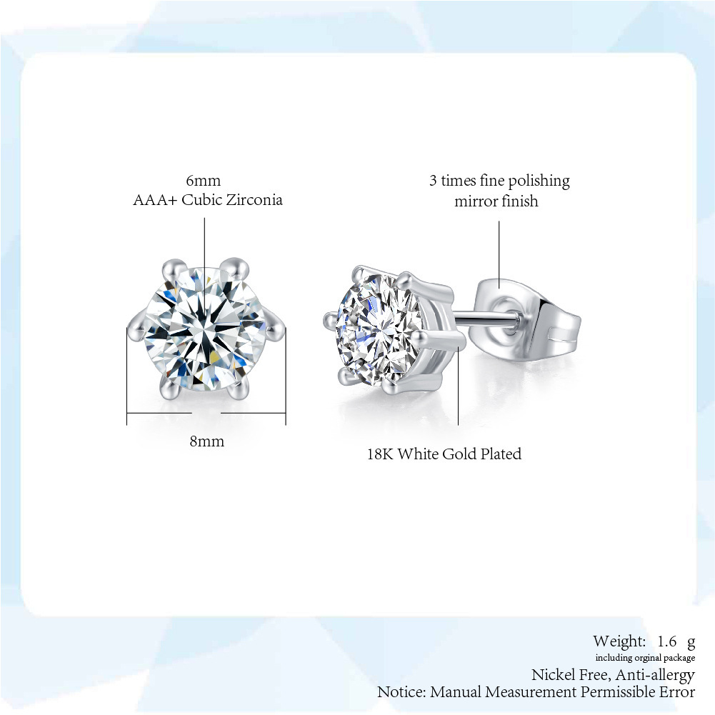 经典百搭六爪锆石皇冠耳钉女仿真钻莫桑石多尺寸多色耳环跨境批发-阿里巴巴