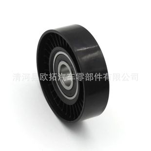 皮带轮涨紧轮惰轮1662020119 1662020419 适用奔驰-阿里巴巴