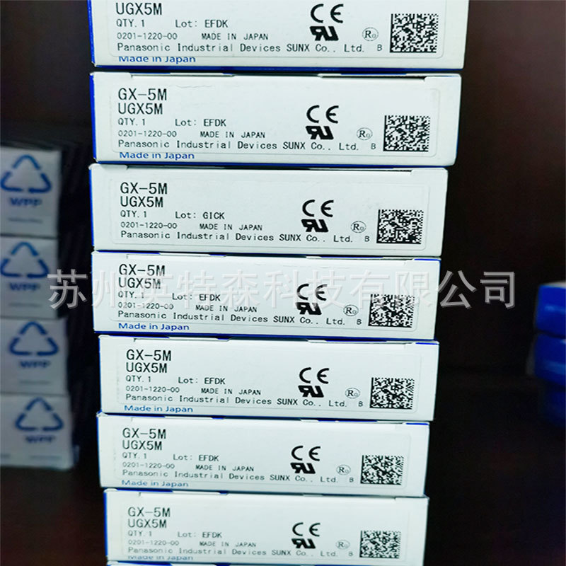 全新原装正松下 GX-5M 接近传感器接近开关现货-阿里巴巴