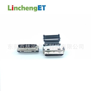 SCSI 26P 公头连接器 刺破成型式-阿里巴巴