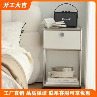 USM床头柜中古不锈钢家用小户型卧室床边窄柜现代简约沙发边几柜-阿里巴巴