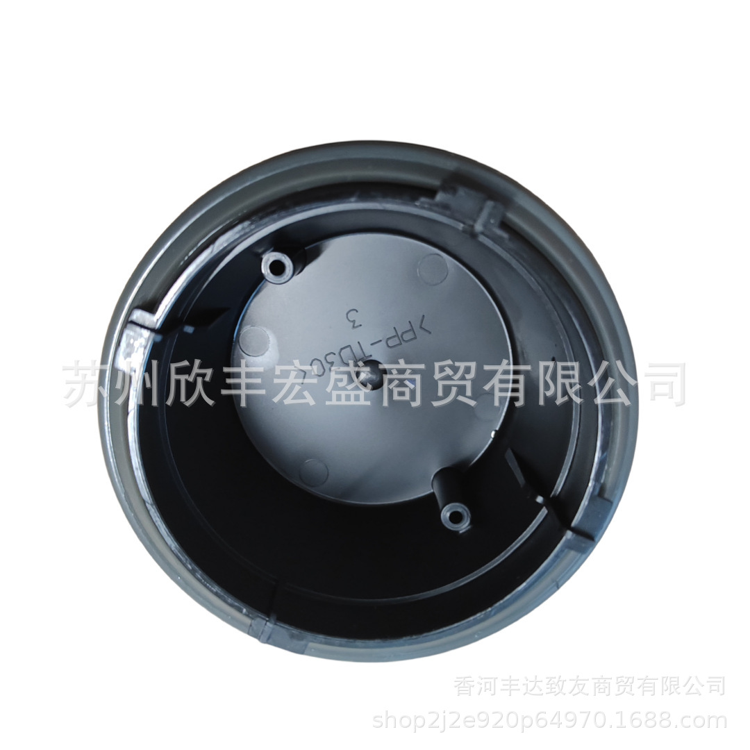 921401W000适用于现代起亚大灯后盖后防尘密封盖 雪佛兰 Trax-阿里巴巴