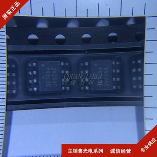 CAT24C64WI-GT3 SOIC-8 EEPROM芯片串行64Kbit I2C 现货先询后拍-阿里巴巴