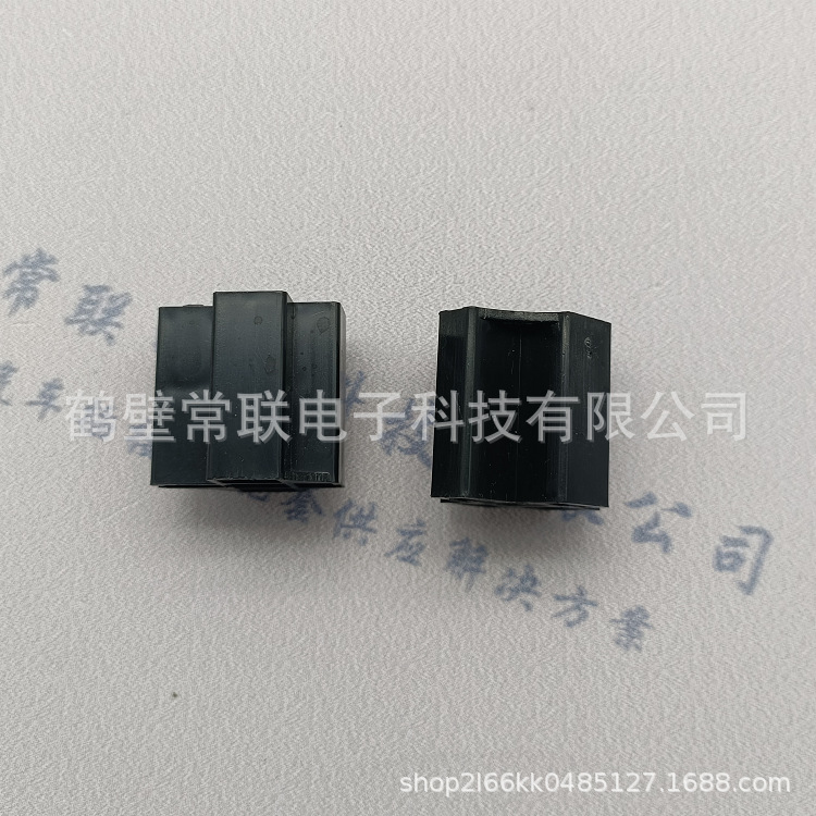 DJJ7051B-6.3-21 黑色5孔母端护套 汽车线束连接器继电器座-阿里巴巴
